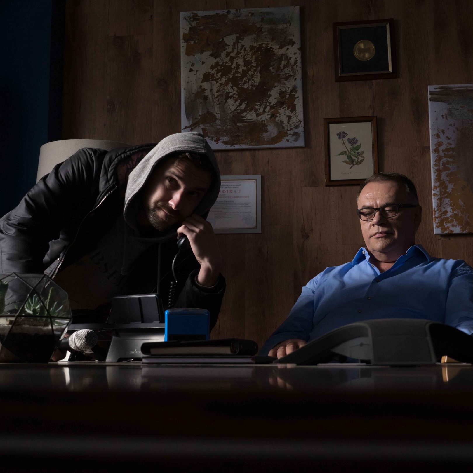 About DZIDZIO - Dzidzio