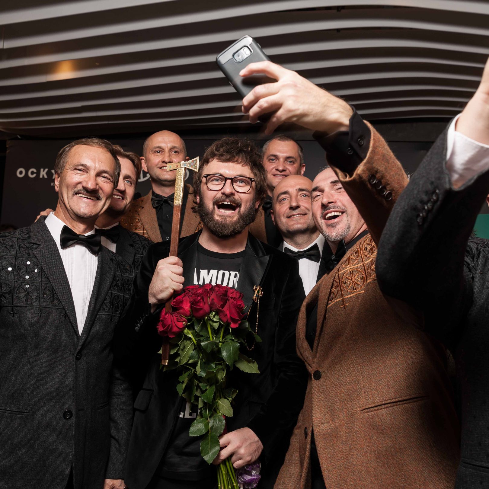 DZIDZIO ПЕРШИЙ РАЗ - Dzidzio