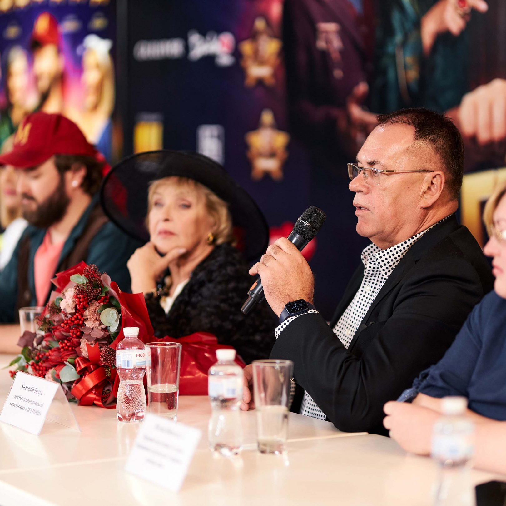 DZIDZIO ПЕРШИЙ РАЗ - Dzidzio