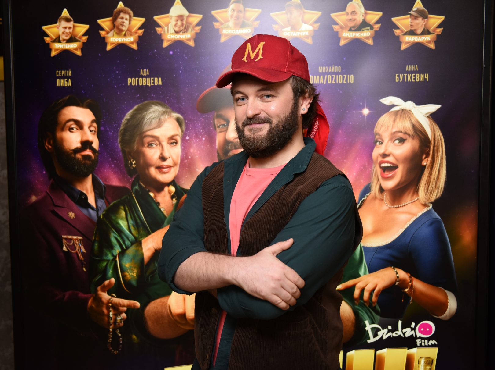 Фотки - Dzidzio